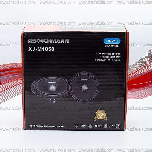 قیمت و خرید میدرنج خودرو بوشمن مدل XJ-M1050 پک دو عددی