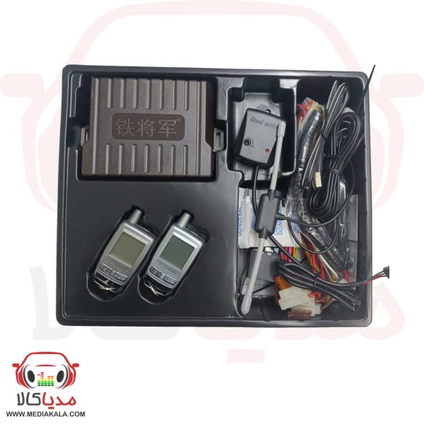 دزدگیر تصویری استیل میت ردبت 8006 ا steel mate redabt 8006 دو ریموت ...